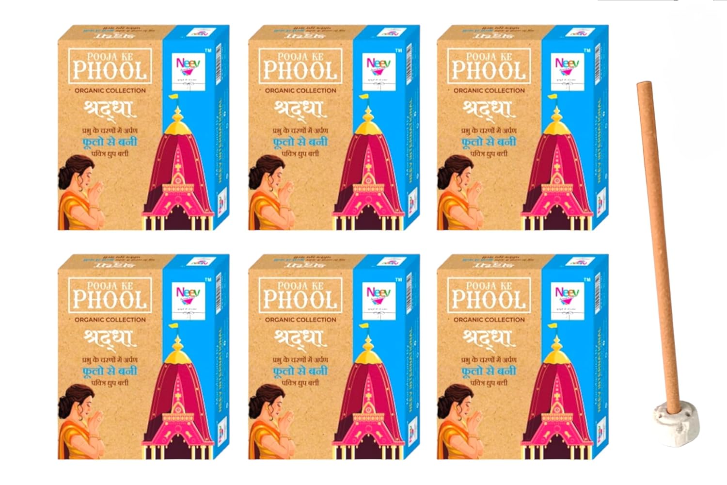 NEEV Shraddha Pavitra Dhoop Sticks 90 gm Box,Pooja Ke Phool Organic ...