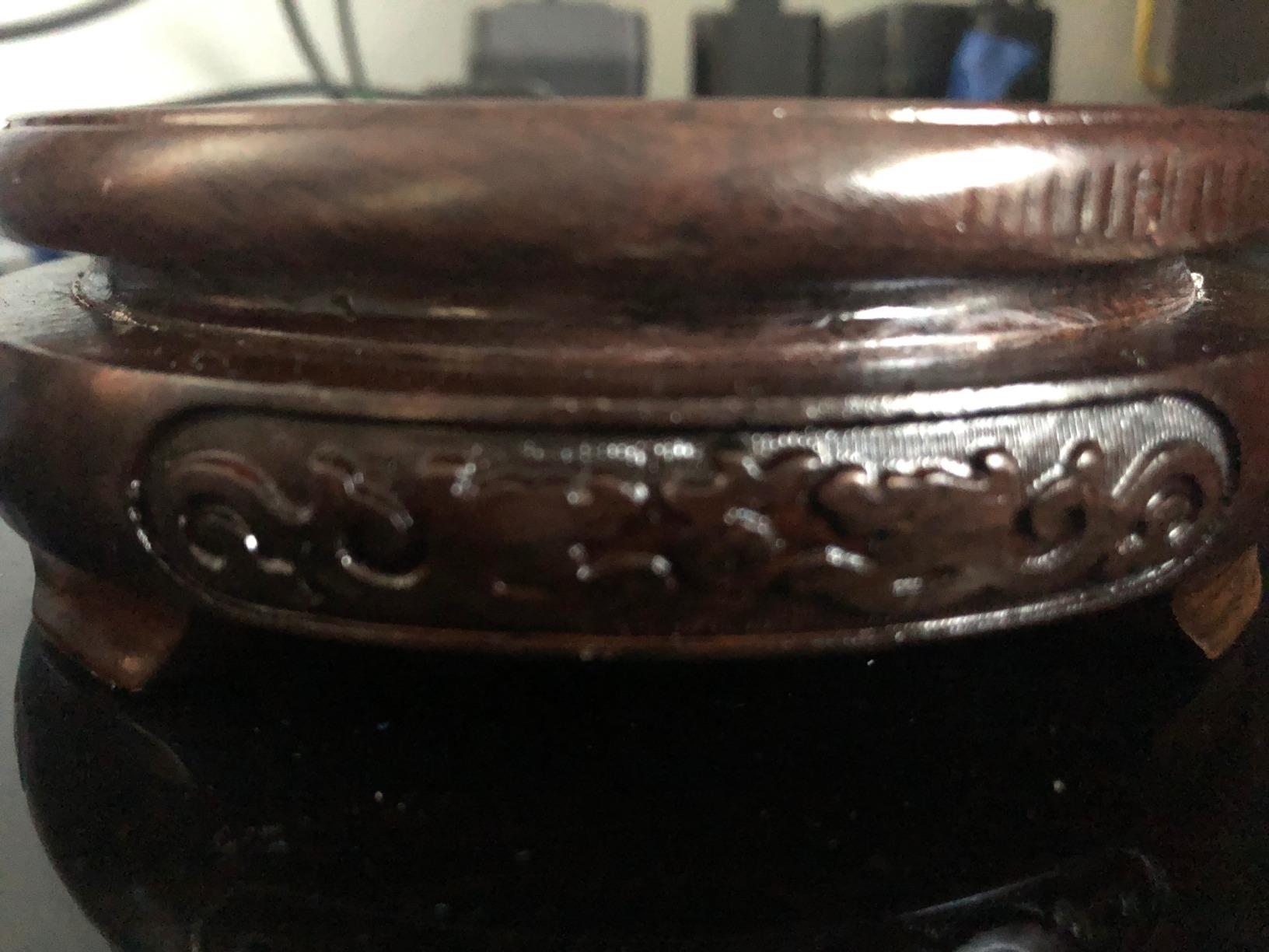 Amazon.com: LuoLuo Oriental Furniture Chinese Rosewood Mahagony Ebony ...