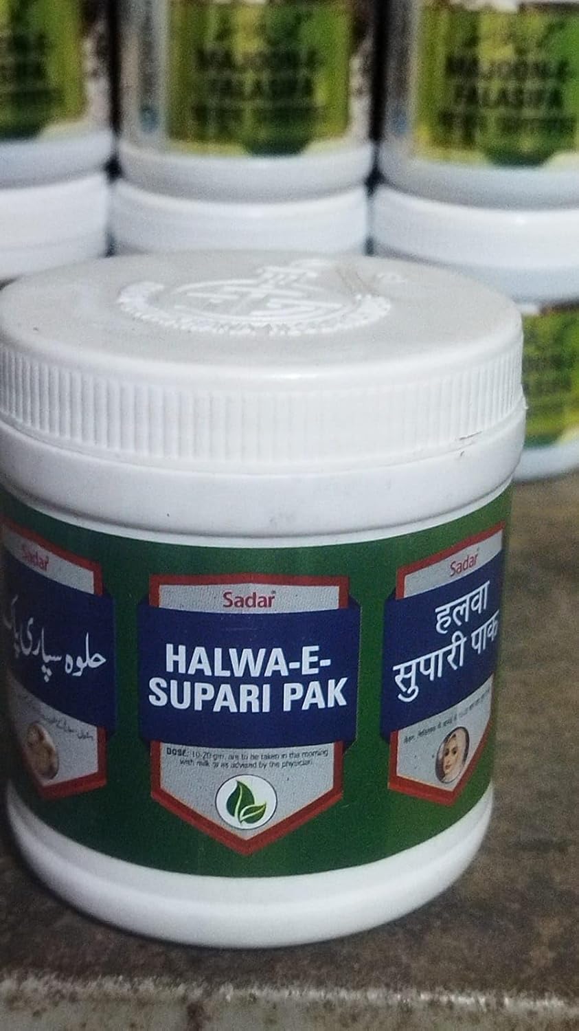 HALWA SUPARI PAK PACK OF 2 : Amazon.in: Grocery & Gourmet Foods