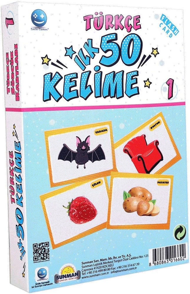 Amazon.com: Presentation of the first 50 words Turkish Educational ...