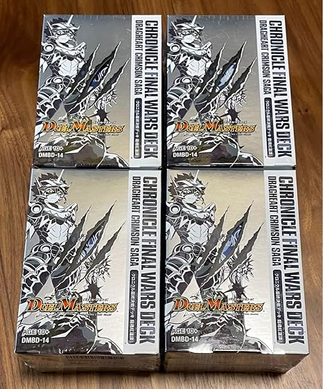 Amazon.co.jp: デュエル マスターズ TCG DMBD-14 クロニクル 決戦デッキ 龍魂紅蓮譚 4個 : おもちゃ