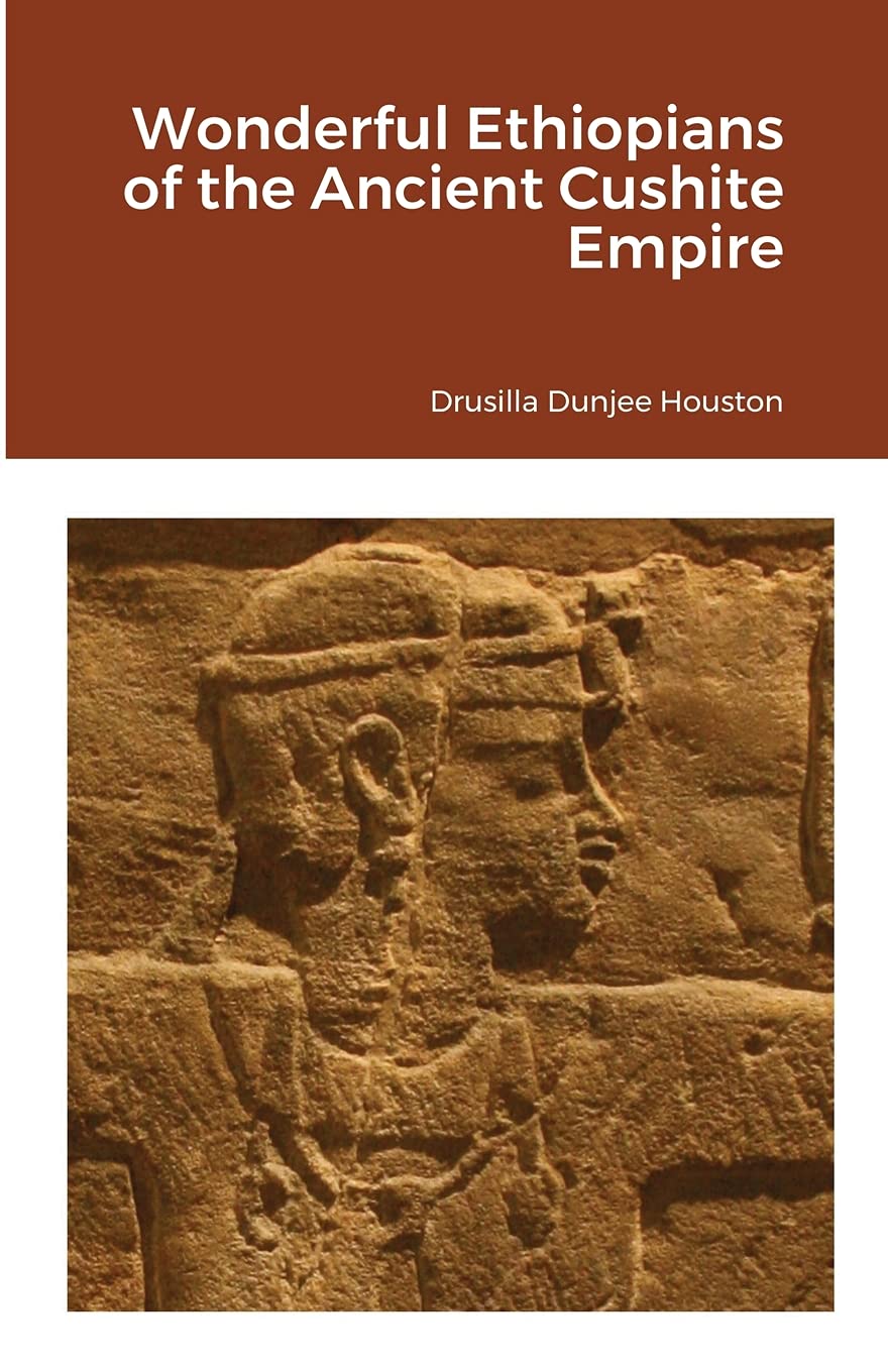 Snapklik.com : Wonderful Ethiopians Of The Ancient Cushite Empire