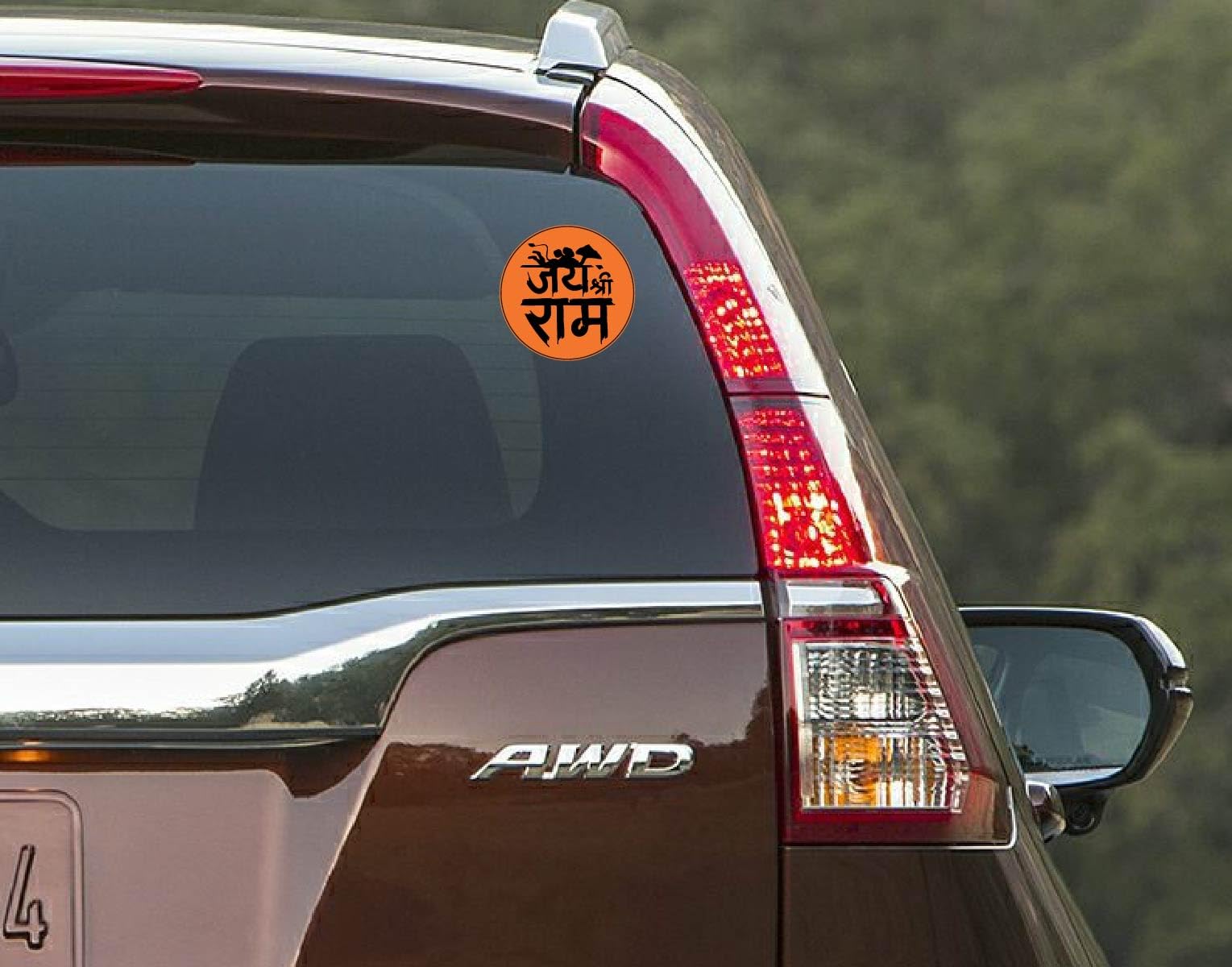 PEACOCKRIDE Lord Hanuman I Jai Sri Ram I Hindi Quotes I Car Window ...
