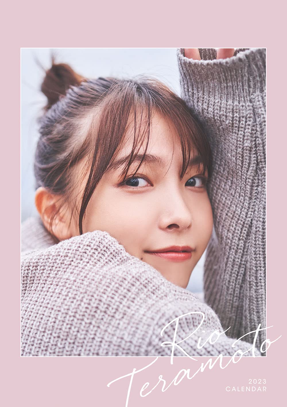 Amazon.com: Try-X CL-206 2023 Tabletop Rio Teramoto Calendar, A5 : Office Products