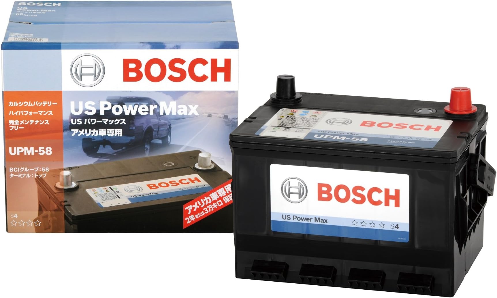Amazon | バッテリー MF58-560 適合品番 58-6MF EX58 BX-58 58-60 58-48 58-72 UPM58 ...