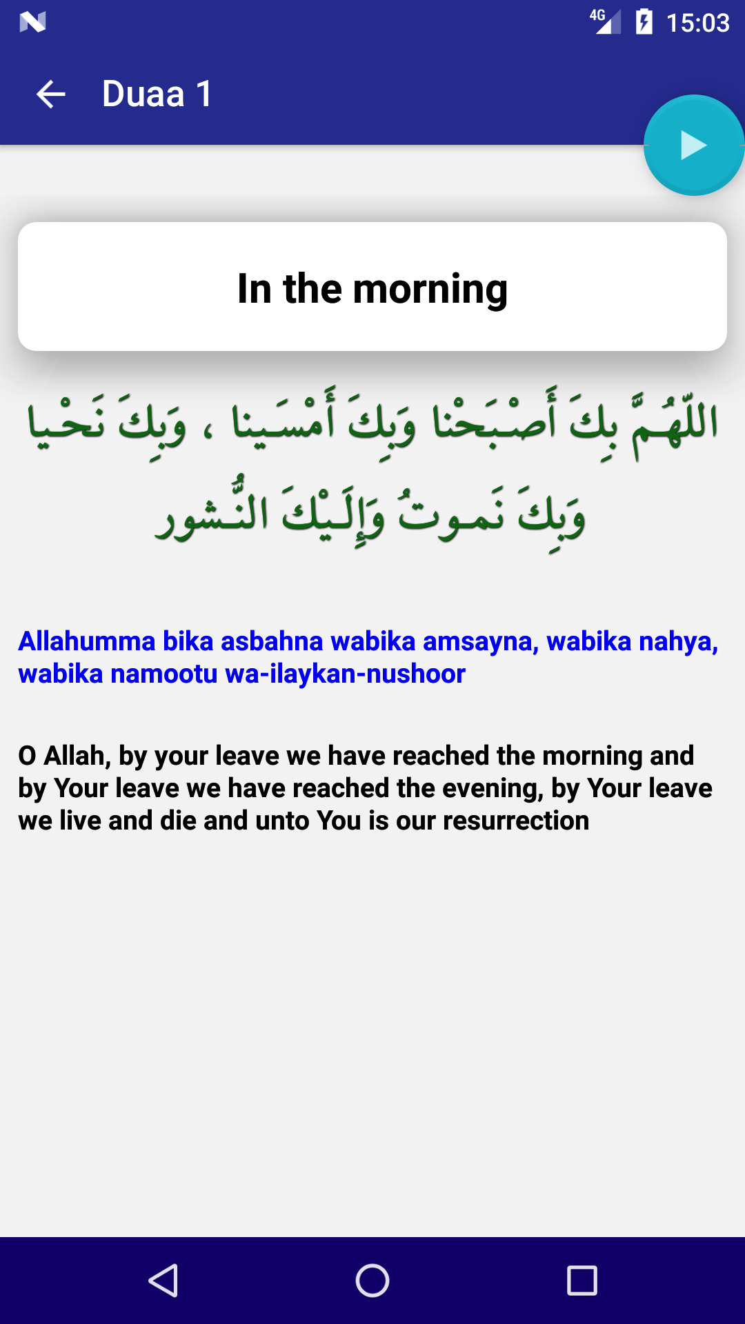 Quran Kit (Muslim tools) - App on Amazon Appstore