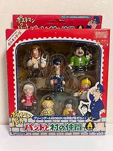 Amazon.co.jp: Postman Pat Figure : Hobbies