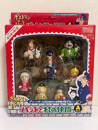 Amazon.co.jp: Postman Pat Figure : Hobbies