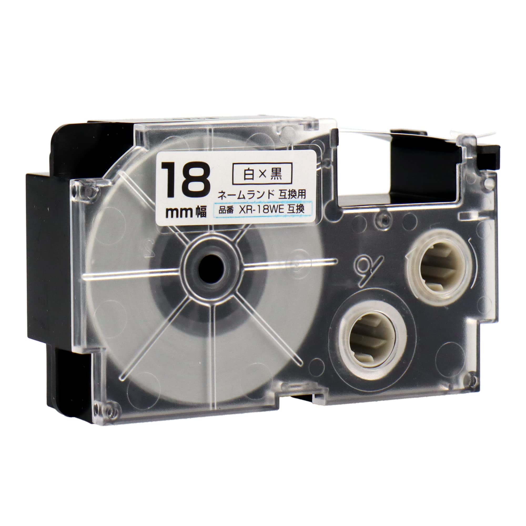 Amazon | 【横トナ】カシオ対応 CASIO対応 ネームランド用 XR-18WE 白テープ/黒文字 単品 テープ幅：18mm 長さ：8m ...
