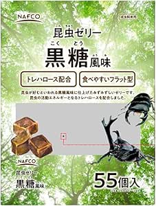 Amazon.co.jp: Insect Jelly, Brown Sugar Flavor, Flat Beetle, Stag ...