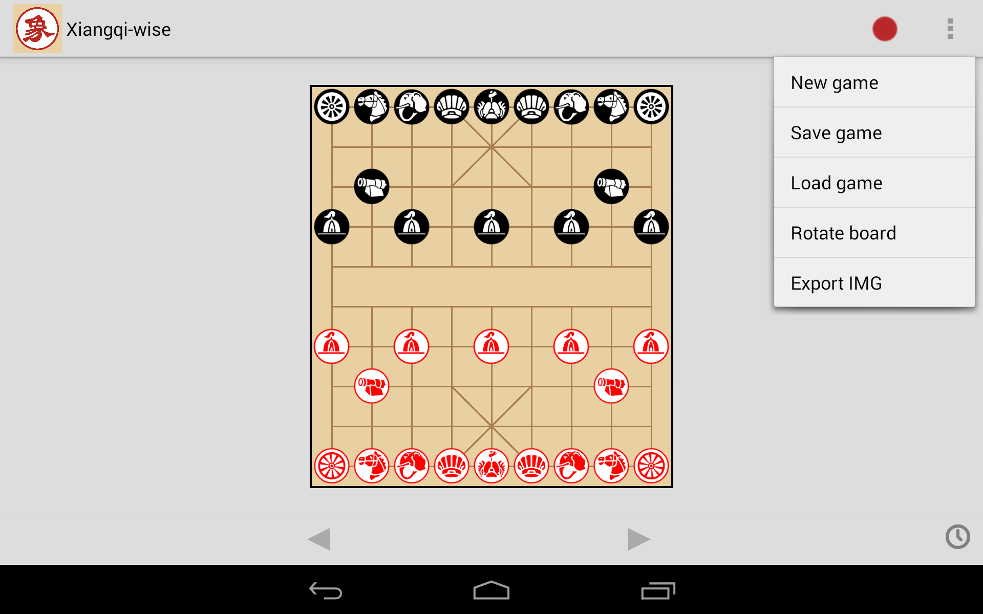 Xiangqi-wise - App on Amazon Appstore