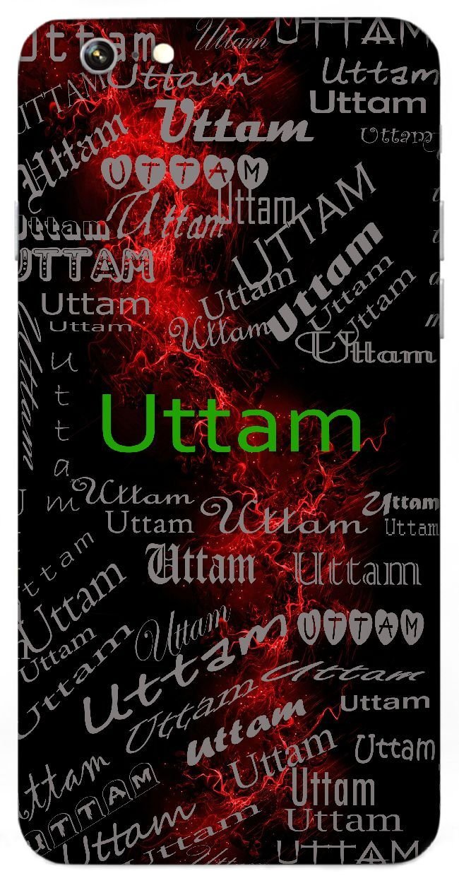 Uttam Galva Logo Uttam Galva Group approaches banks to recast debt ...