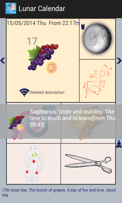 Lunar Calendar - App on Amazon Appstore