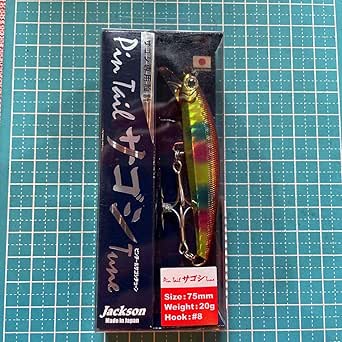 Amazon.co.jp: Jackson Pintail Sago Tune 20g 12 : Sports & Outdoors