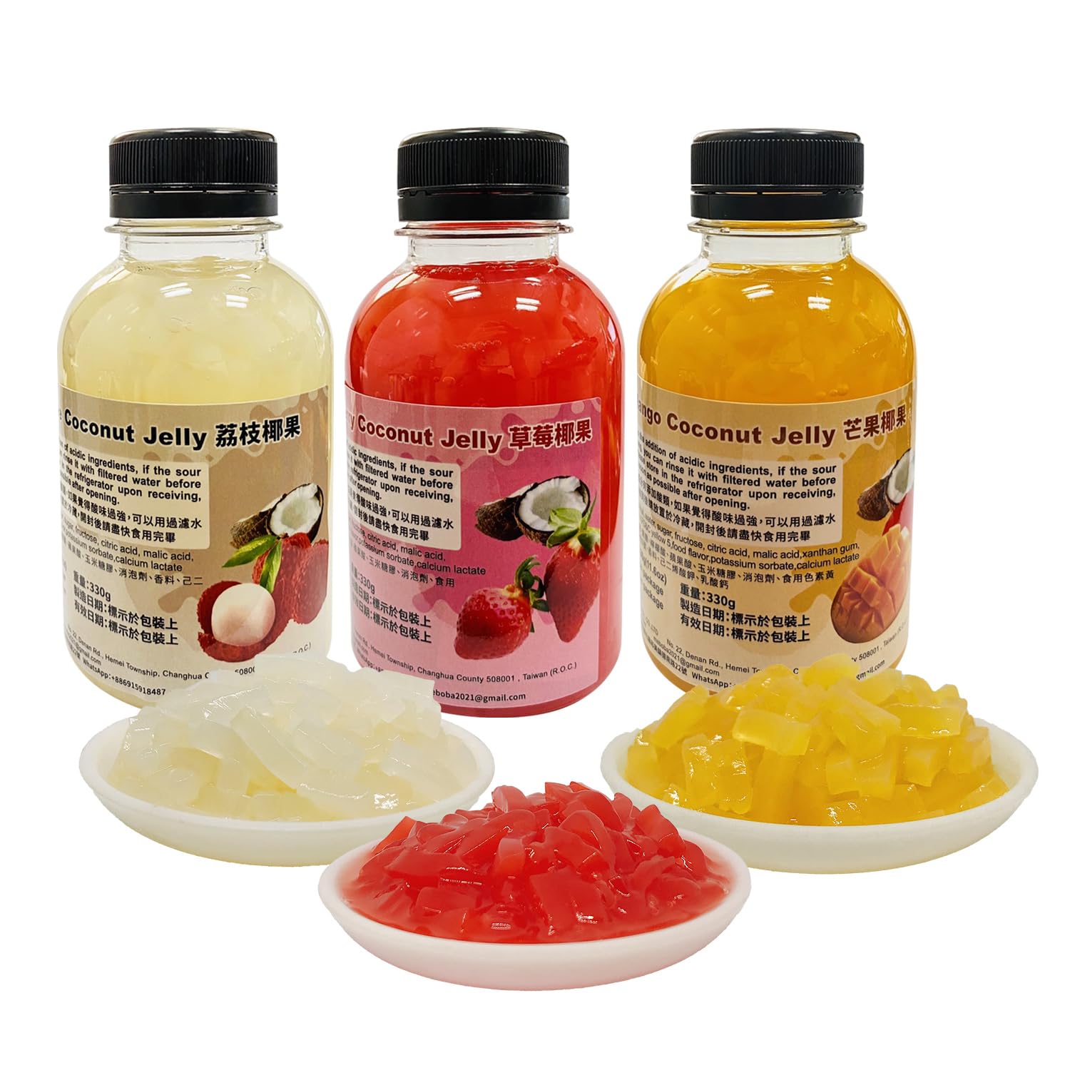 Amazon.com : Miboba Strawberry Coconut Jelly for Bubble Tea, Diced Nata ...