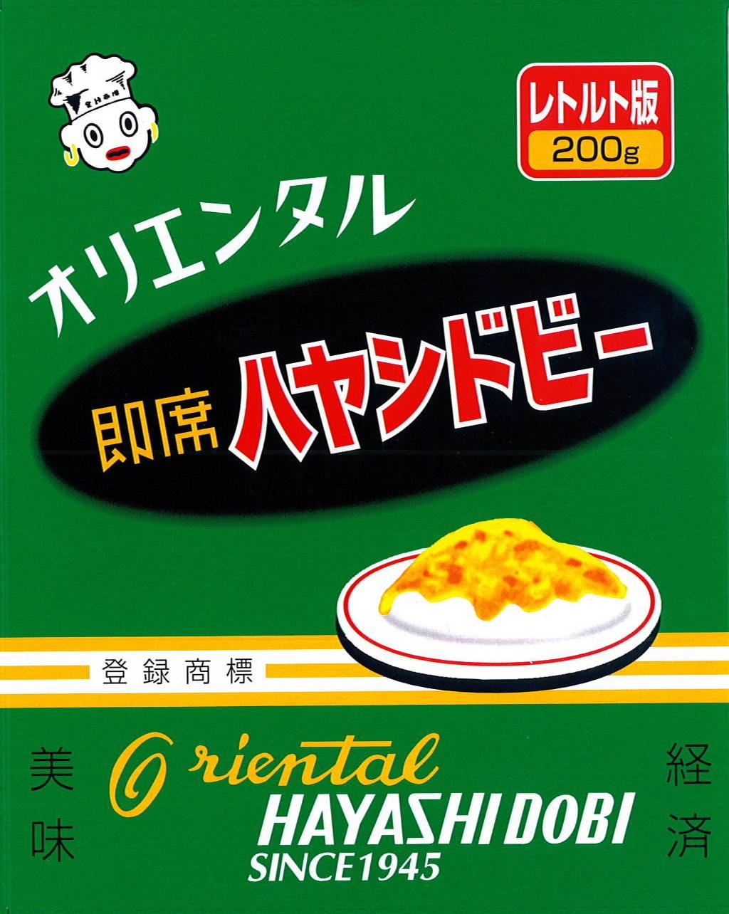 Amazon.com: Oriental instant Hayashi dobby retort version 200g ~ 5 pieces
