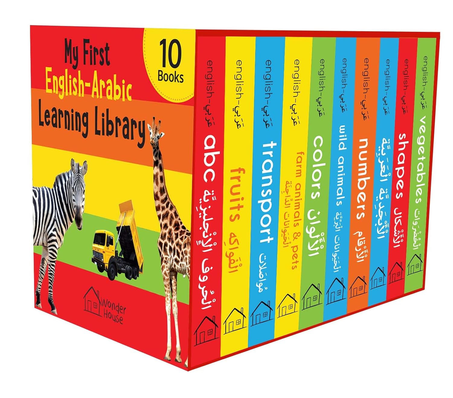 My First English-Arabic Learning Library: Bilingual Boxset of 10 ...