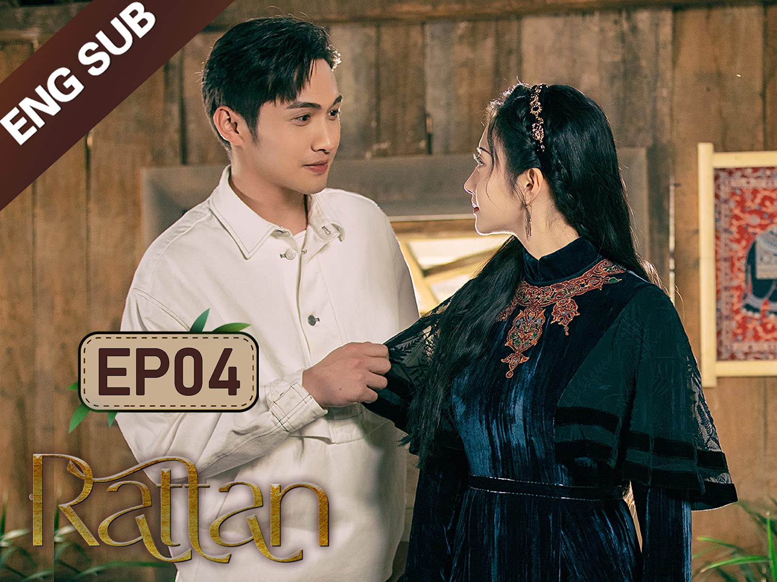 Watch Rattan | Prime Video