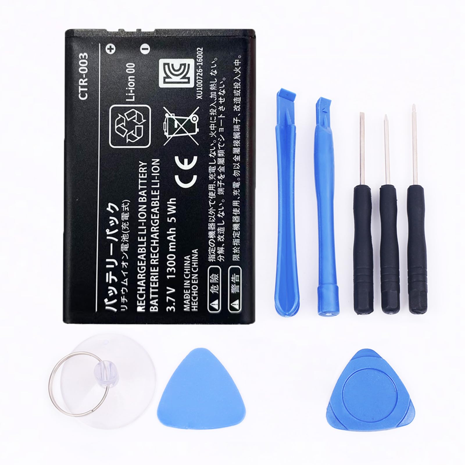 Amazon.com: CTR-003 Battery for Nintendo 2015 Old 3DS 2DS NEW2DSLL ...