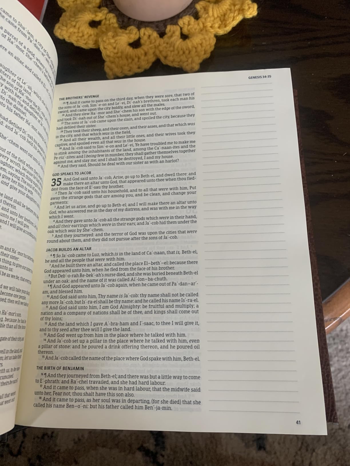 KJV Notetaking Bible, Black/Brown Bonded Leather Hardcover, Black ...