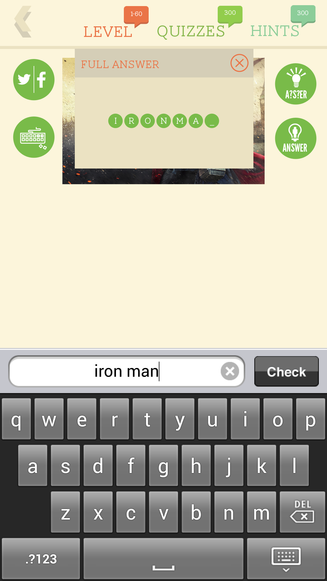 Ultimate Movie Quiz - App on Amazon Appstore