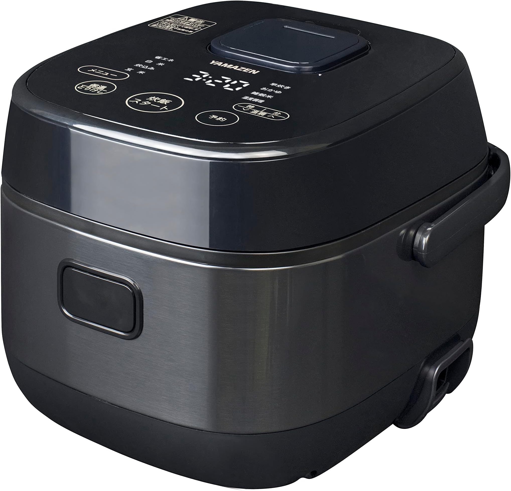 Amazon | [山善] 炊飯器 一人暮らし 5.5合 IH 二人暮らし 9種類炊き分け機能 IH式 炊飯器 低温調理 玄米 雑穀米 保温 予約機能 ブラック YJN-E101(B ...