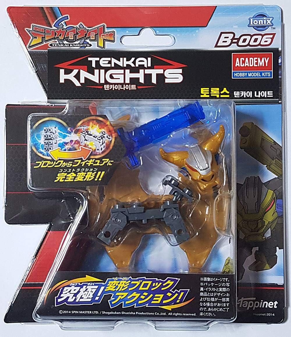Tenkai Knights Ionix Happinet Torox Basic Mini Figure B-006 : Buy ...
