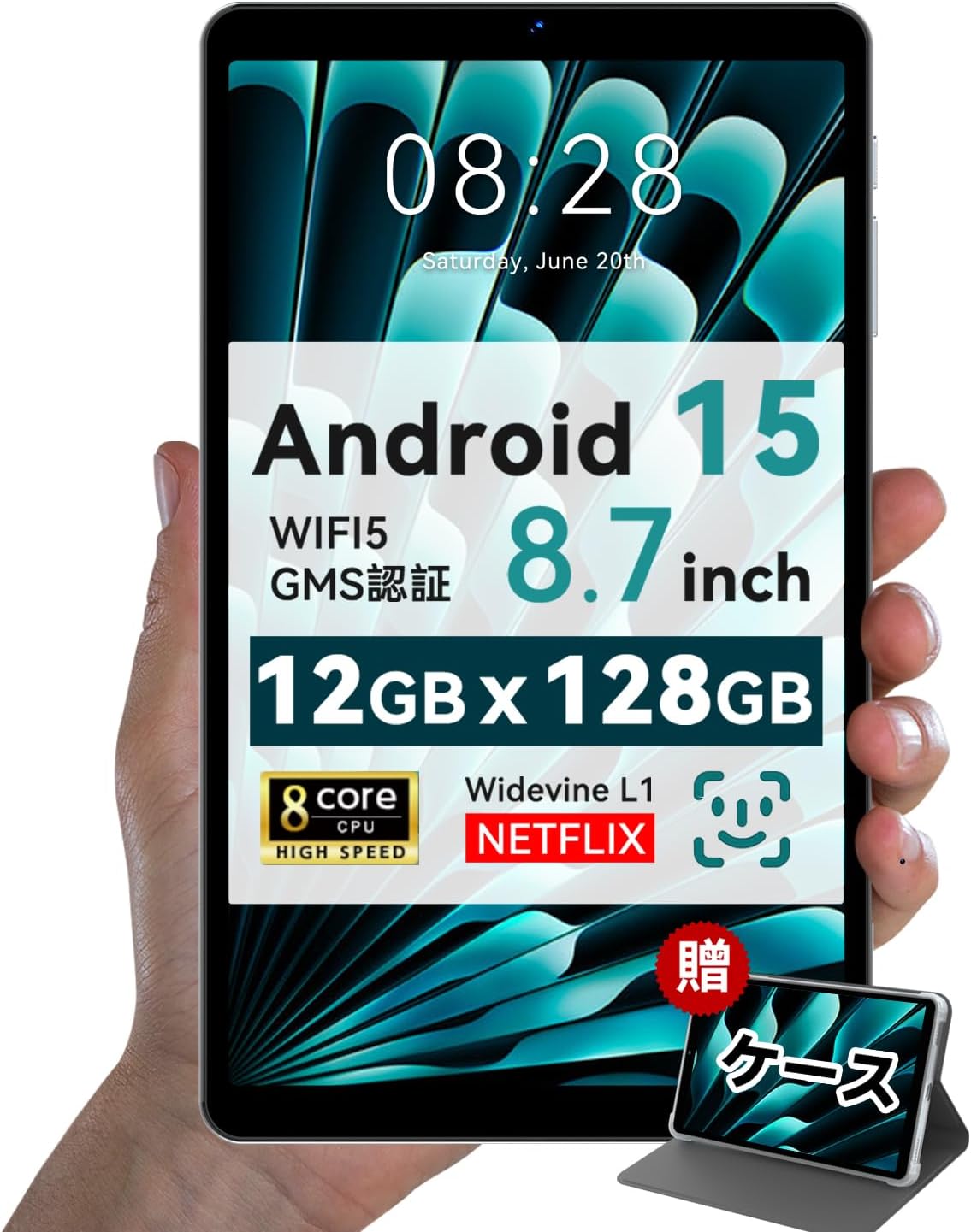 Amazon.co.jp: ALLDOCUBE iPlay50 mini タブレット Android 13 8.4インチタブレット 1920×1200FHD+ Incell IPSディスプレイ ...