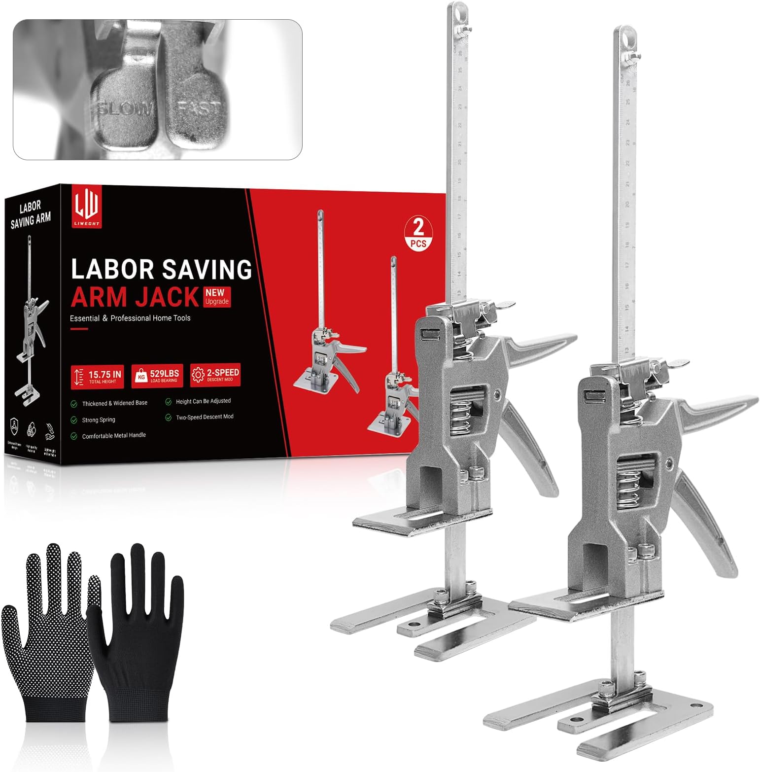 Shell Tough Series Construction Jack : Amazon.com.au: Home Improvement