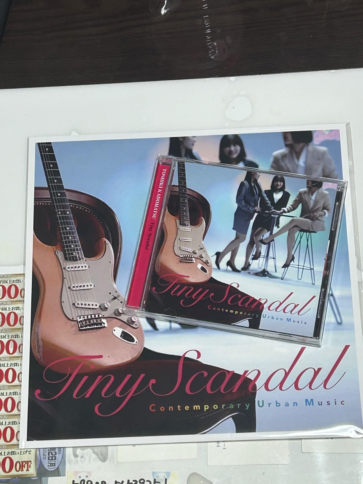 Amazon.co.jp: Tiny Scandal - 角松敏生: ミュージック
