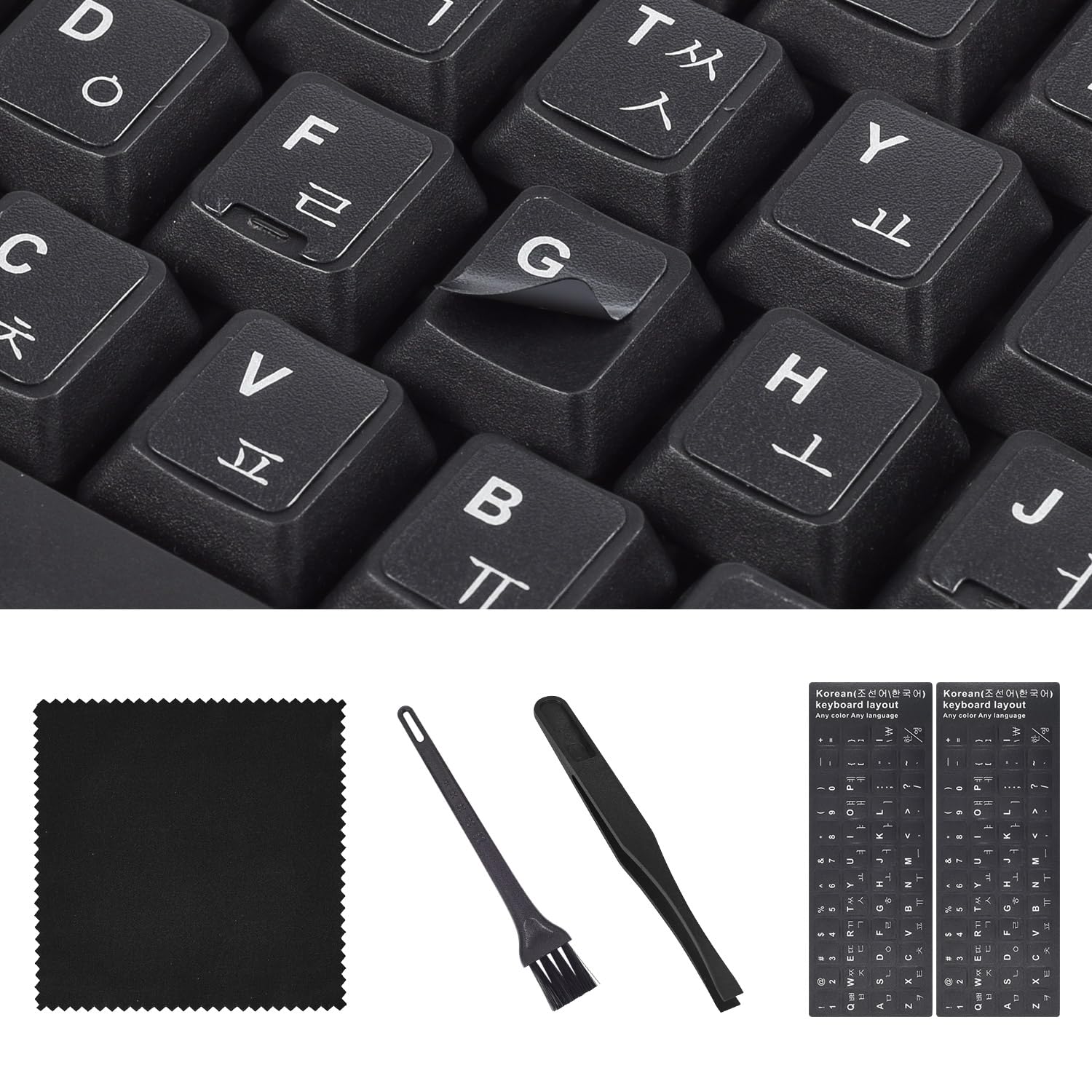 Amazon.com: 2PCS Korean Keyboard Stickers with Tweezer, Replacement ...