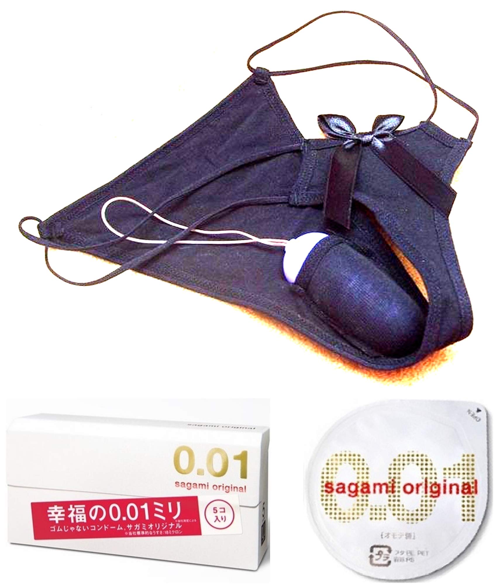 Amazon | CATSelect コンドーム 0.01 サガミ お試し1個付 下着セット ローターポケット とびっこ パンツ o19 PK F | CATSelect(キャットセレクト ...