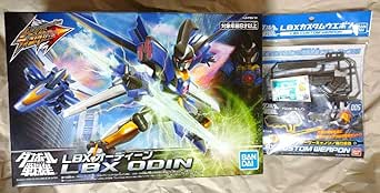 Amazon.co.jp: Hyperfunction LBX Odain LBX Custom Weapon 005 : Toys & Games