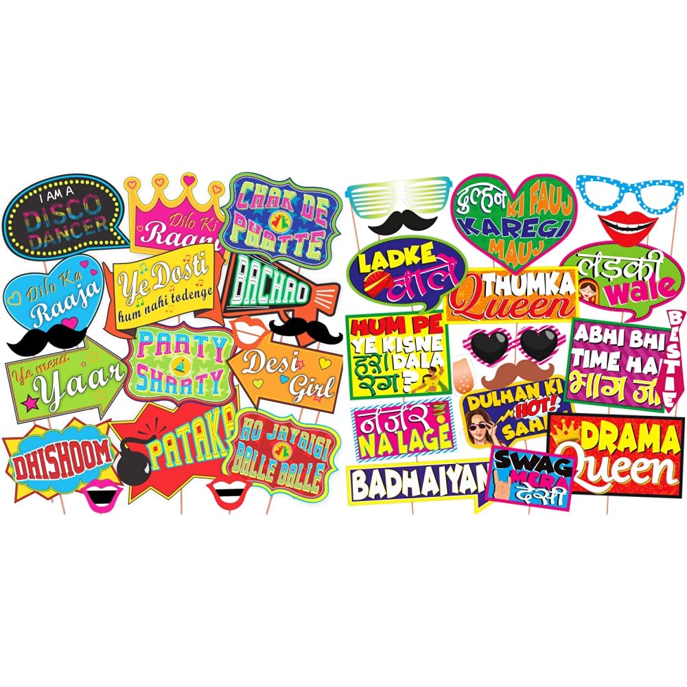 Wobbox TM Desi Indian Style Desi Wedding Photo Booth Party Props ...