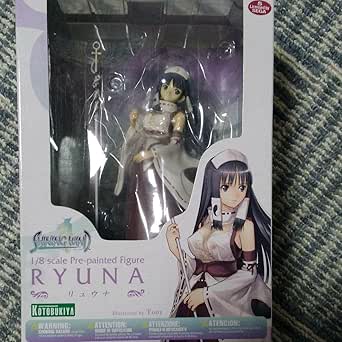 Amazon.co.jp: Shining Wind Ryuna Figure : Hobbies