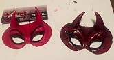 Amazon.com: Evil Devil Half Mask Red : Clothing, Shoes & Jewelry