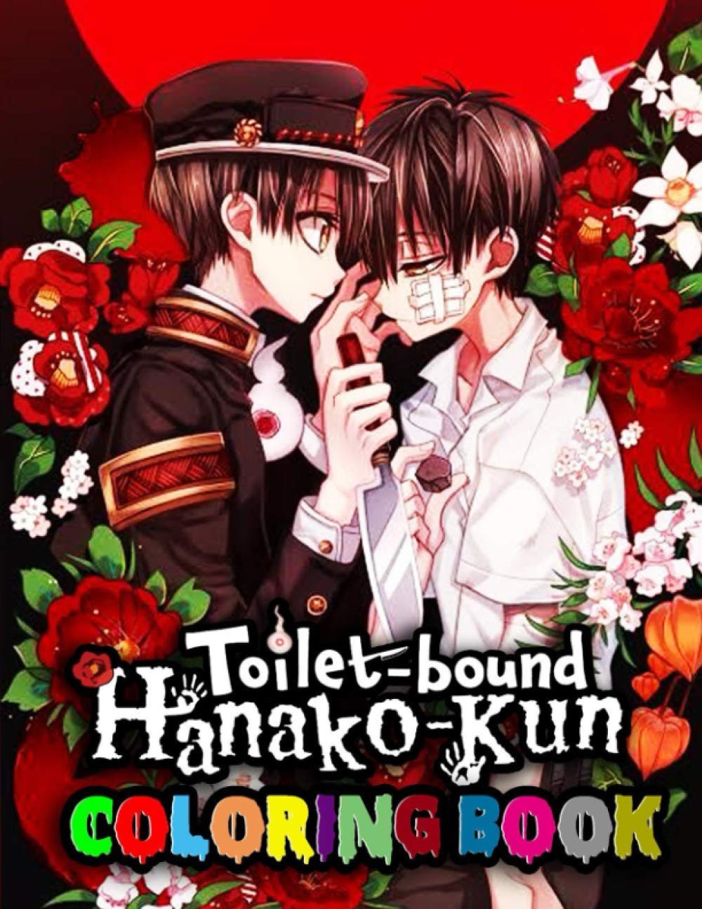 Buy Toilet Bound Hanako-Kun Coloring Book: Jibaku Shōnen Hanako-kun ...