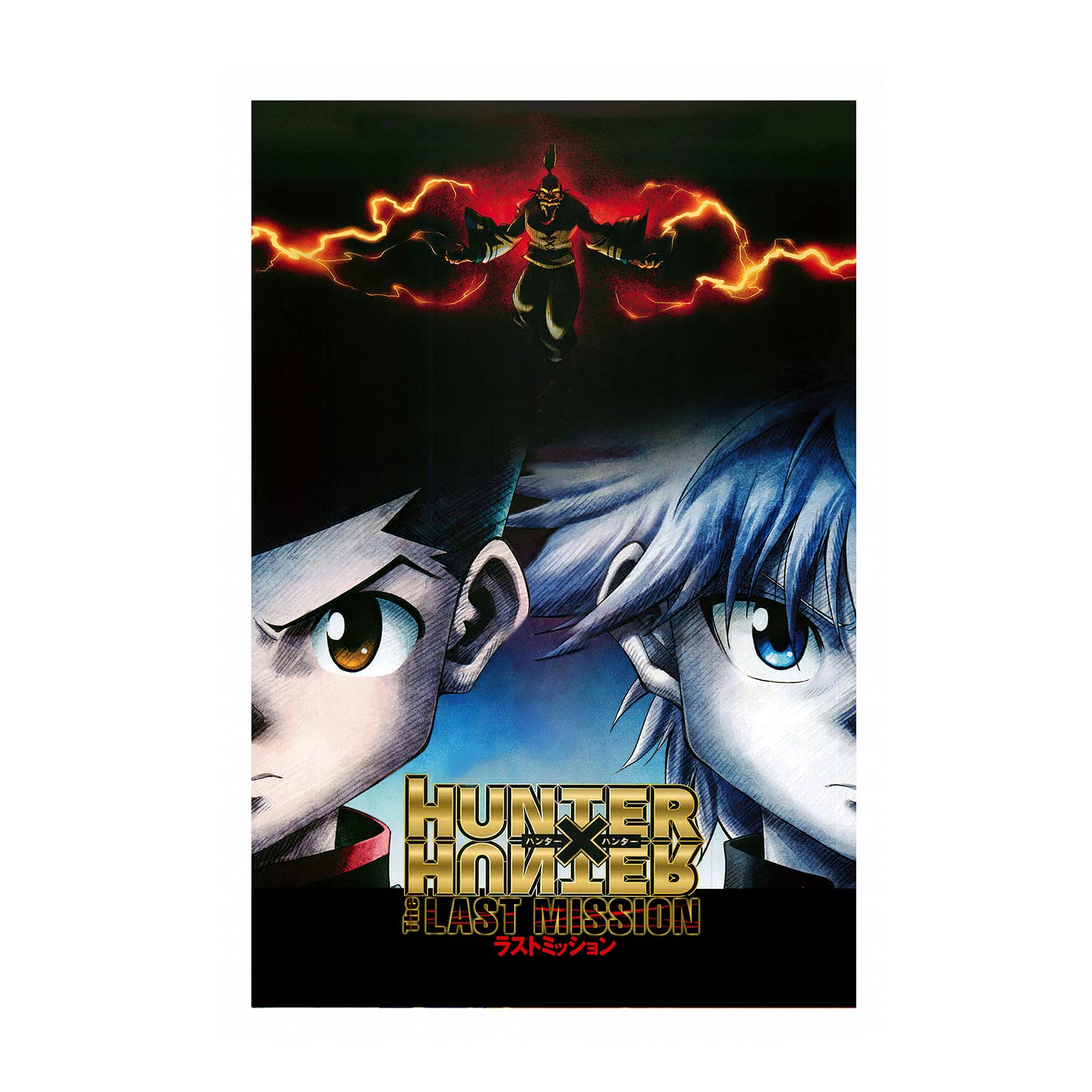 Snapklik.com : HUNTERHUNTER Poster Pictures Wall Collage Kit, Indie ...