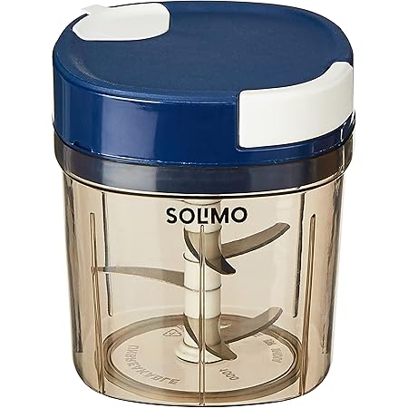 Buy Amazon Brand - Solimo Large Vegetable Chopper with 6 Stainless ...