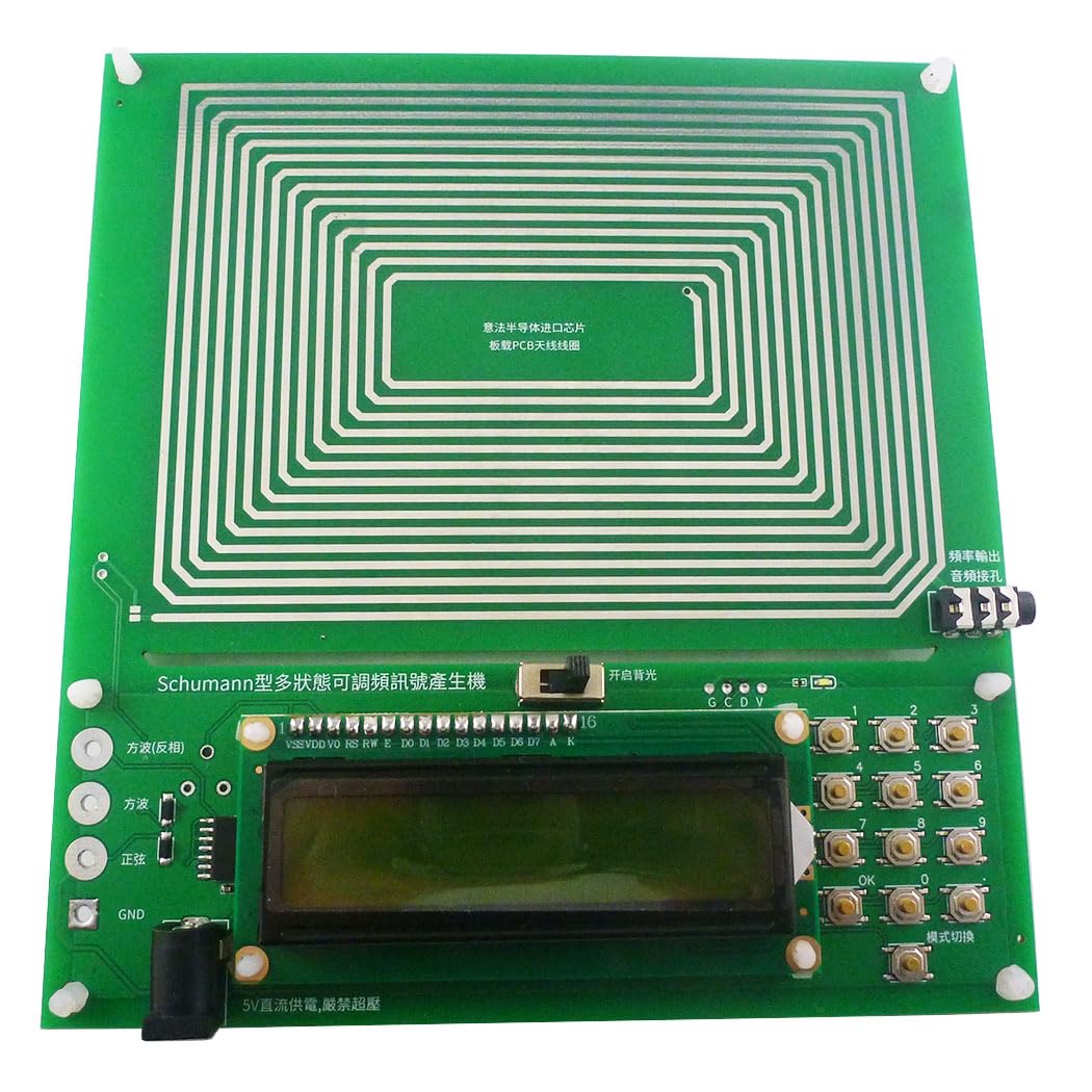 Amazon.com: eletechsup7.83 Schumann Resonance Sine Wave Generator Audio ...