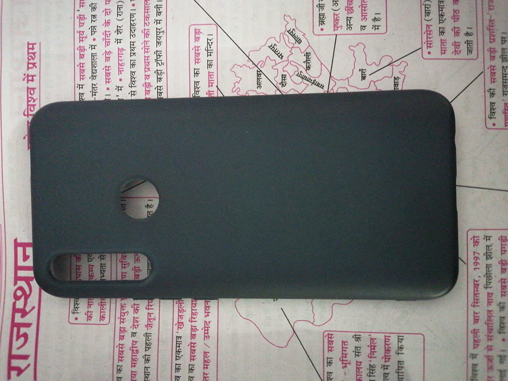 CEDO Huawei Honor 9X Back Cover | Camera Bump Protection & Ultra Slim ...