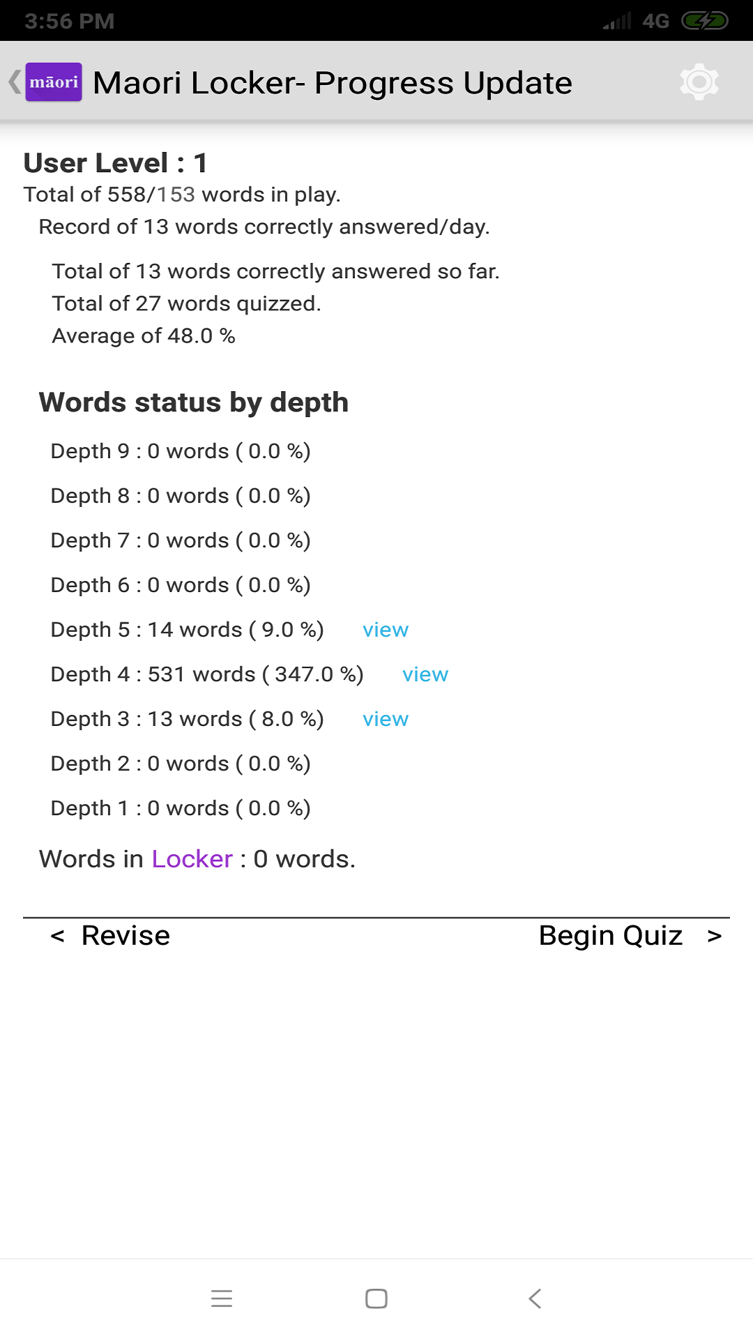 Maori Locker - App on Amazon Appstore