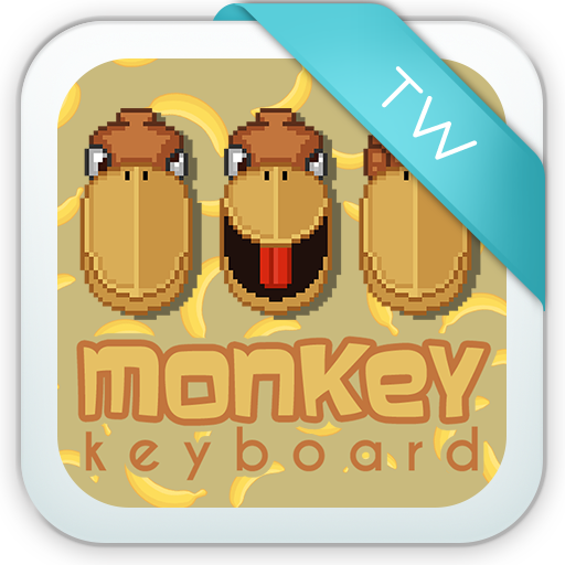 Monkey Keyboard - App on the Amazon Appstore