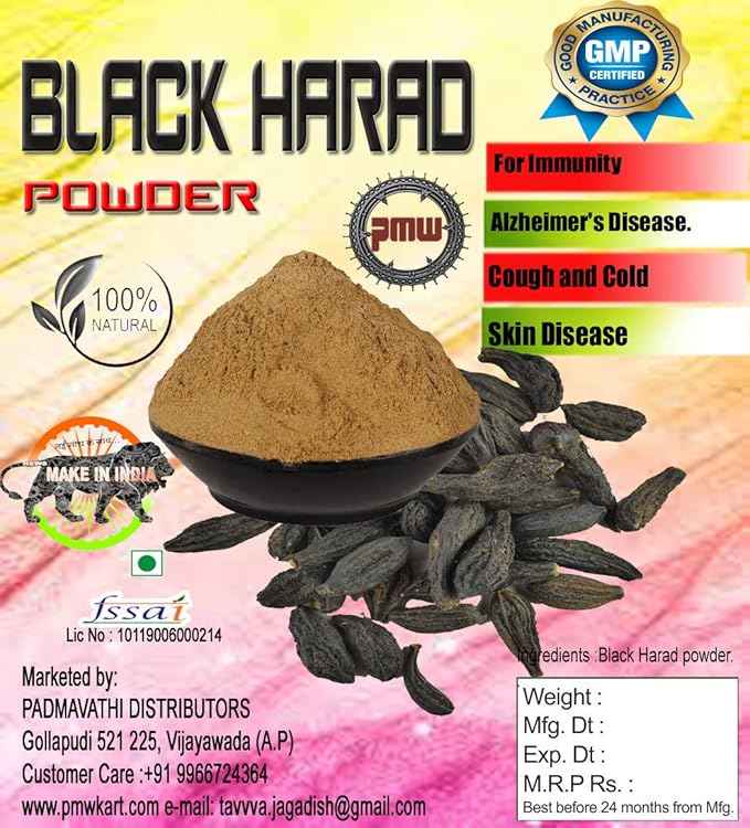 Pmw - Grade A Quality - Black Karakkaya POWDER - Kali Harad - Aralu ...