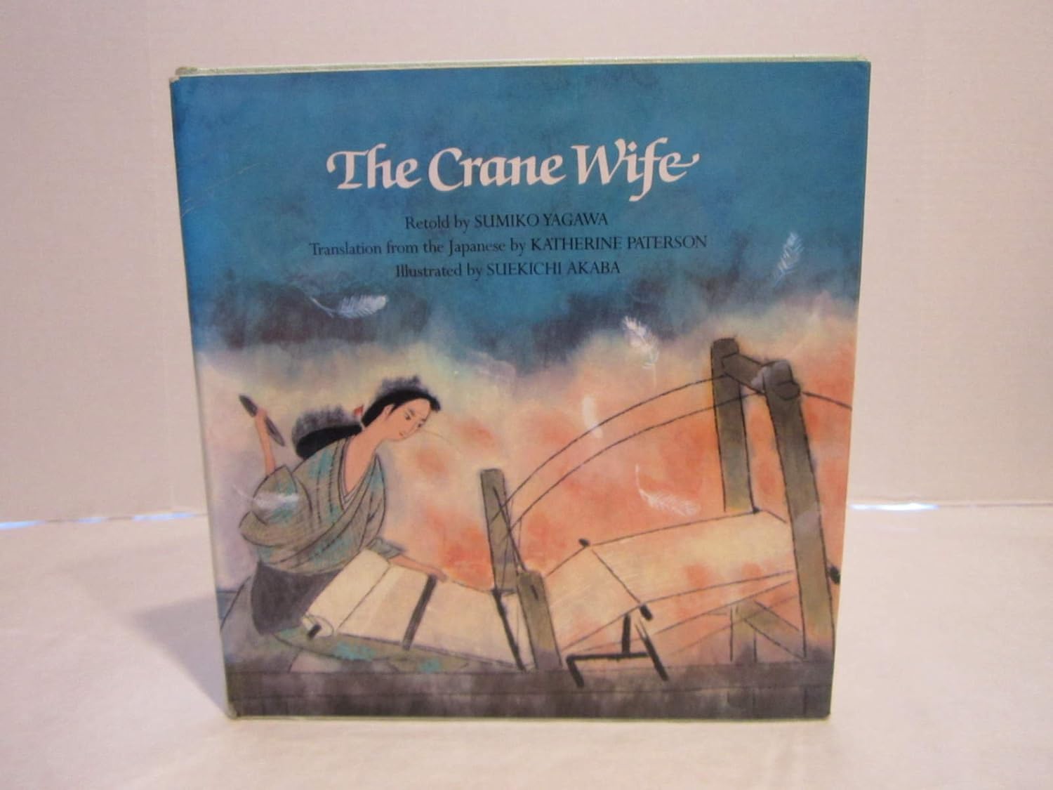 Amazon.com: The Crane Wife: 9780606041317: Yagawa, Sumiko: Books