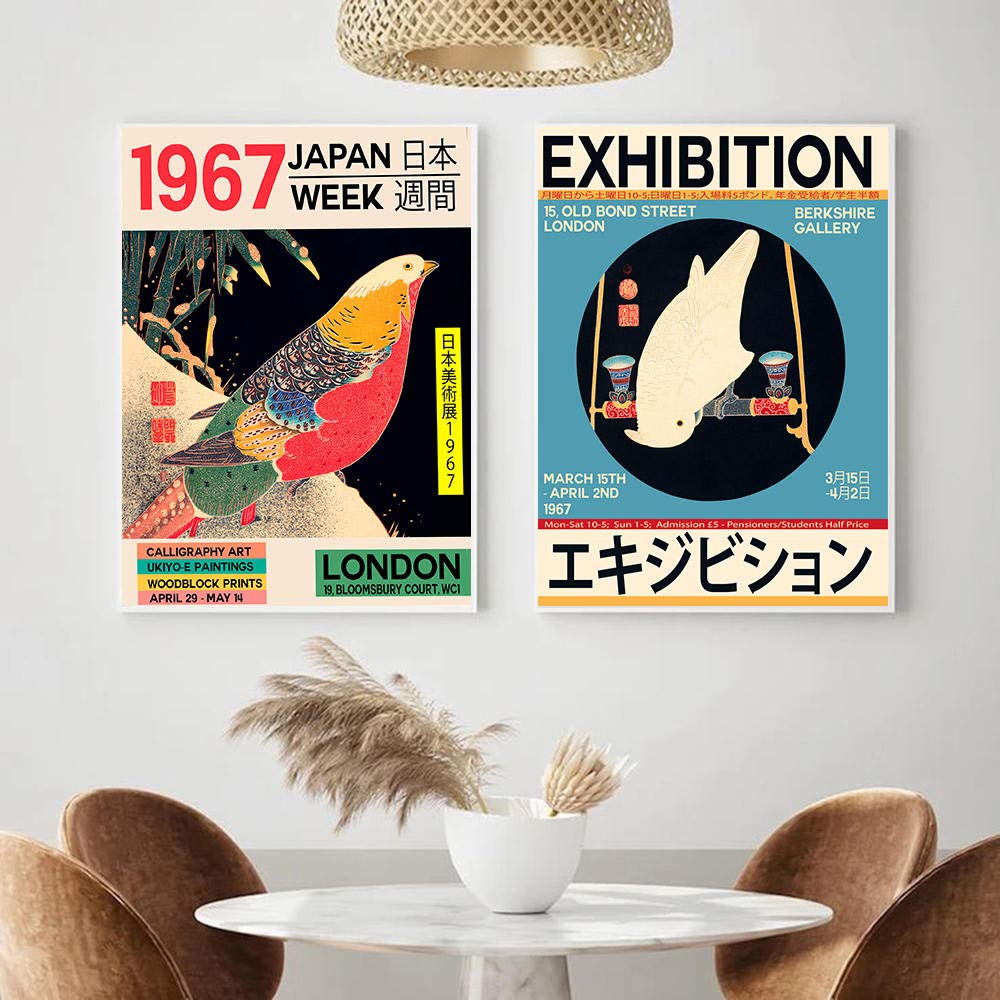 1967 Living Room Decor