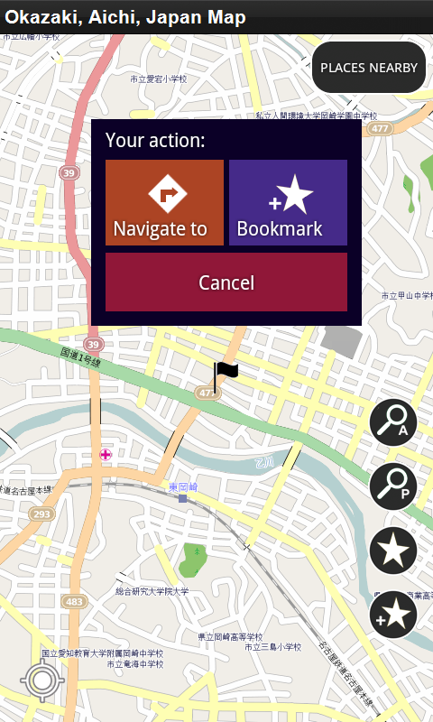 Okazaki, Aichi, Japan - Offline Map - App on Amazon Appstore