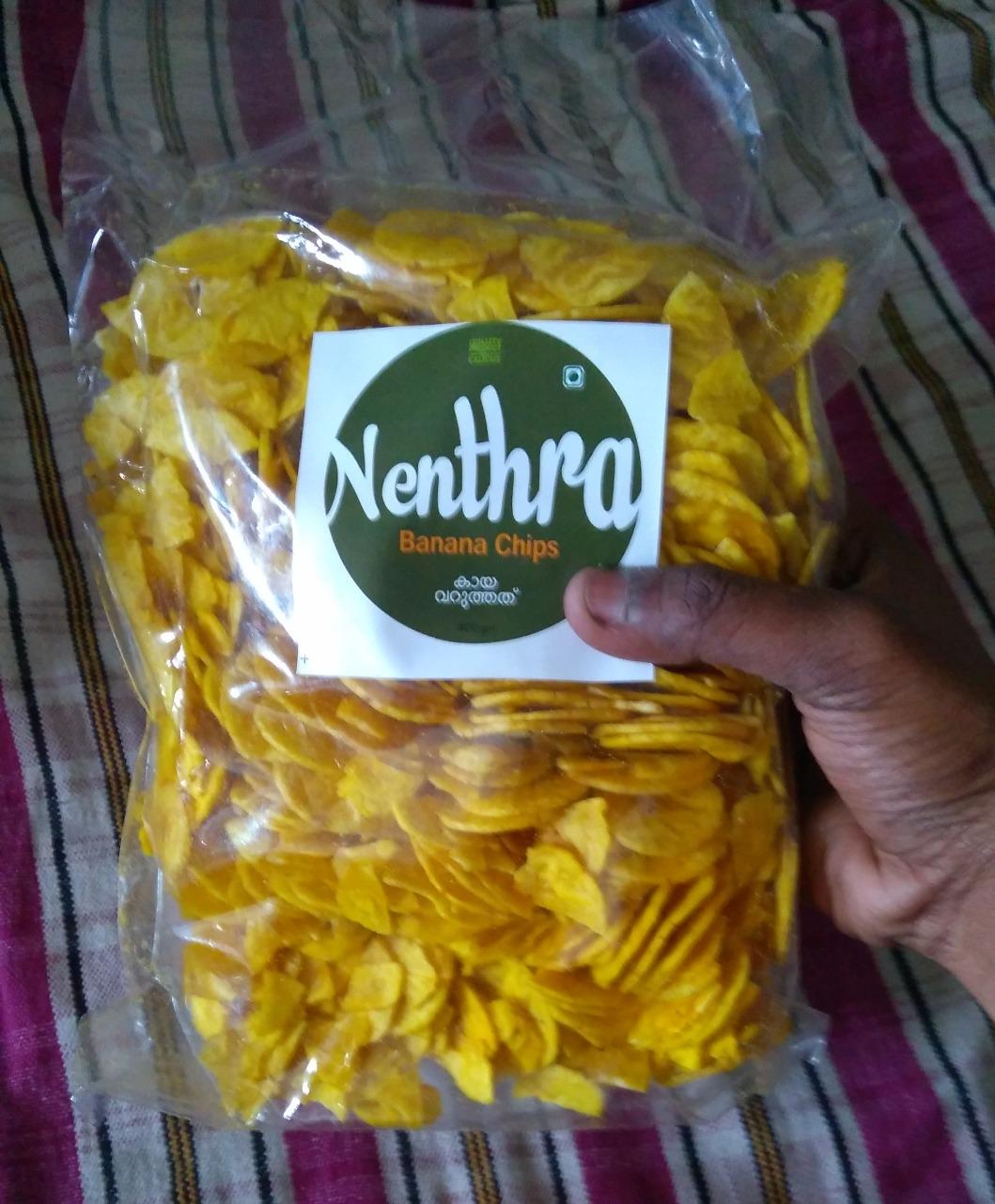 Nenthra Calicut's Banana Chips (Kerala) (200 gm) : Amazon.in: Grocery ...
