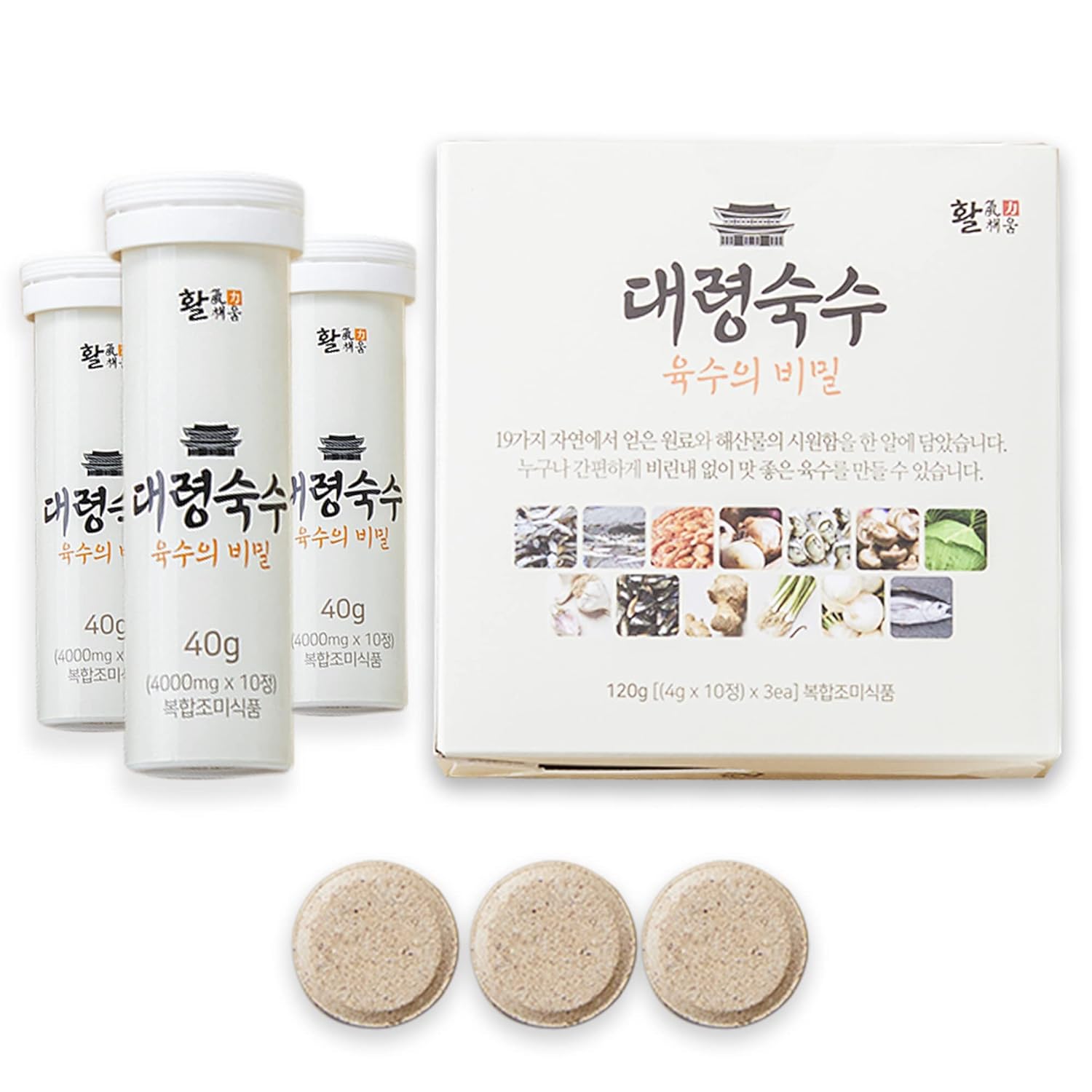 Amazon.com : 30 tablets - Seoul soup secrets - Instant Korean soup ...