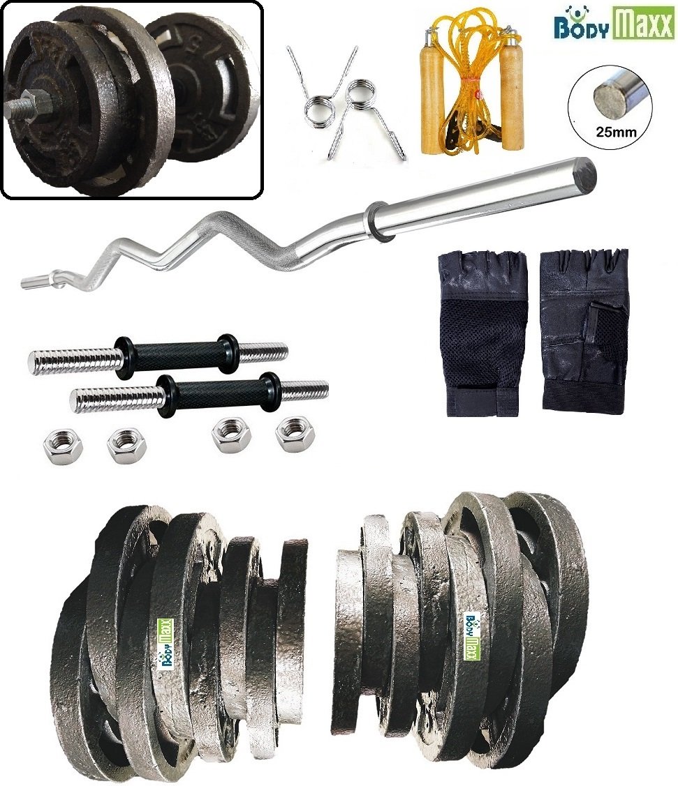 Body Maxx 70kg Cast Iron Adjustable Home Gym Set : Amazon.in: Sports ...